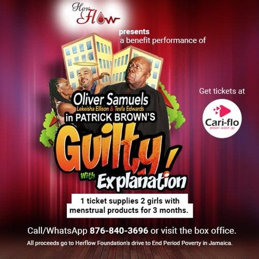 Cari-flo - Guilty With Explanation